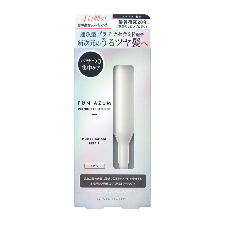 PRODUCTS - FUN AZUM（ファンアズム）公式サイト｜airサロン監修